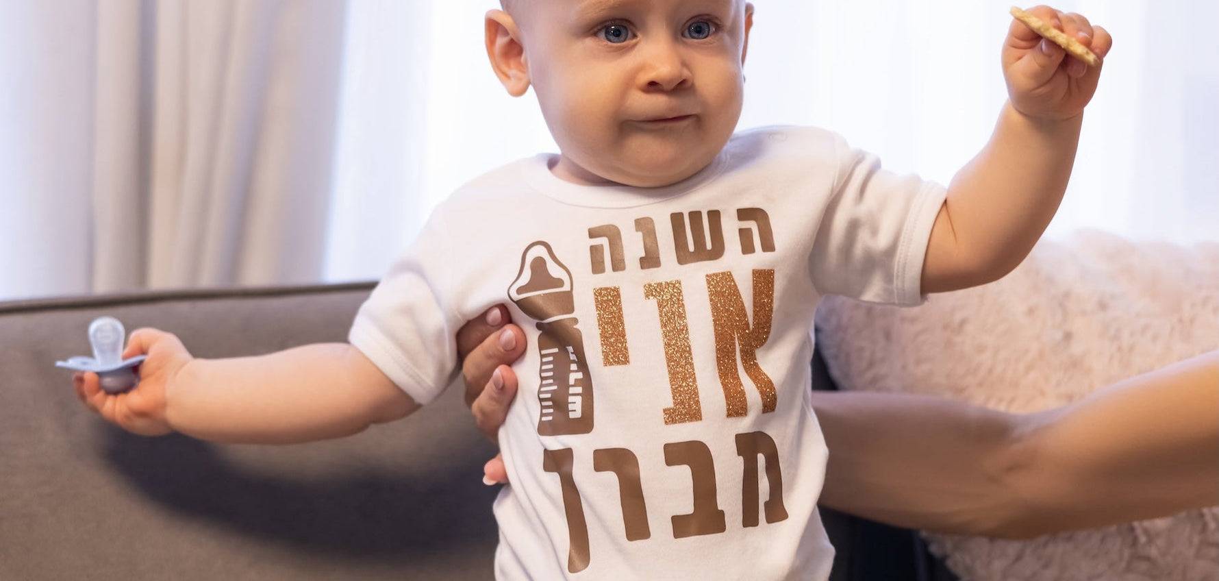 תחפושות לתינוקות 0-3 (פורים 2026) | 100% כותנה ומשלוח מהיר - Swaggy